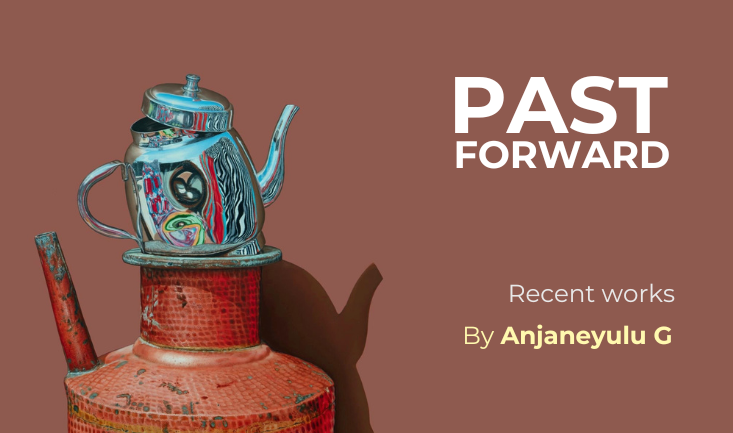 Past Forward - Exhibitions